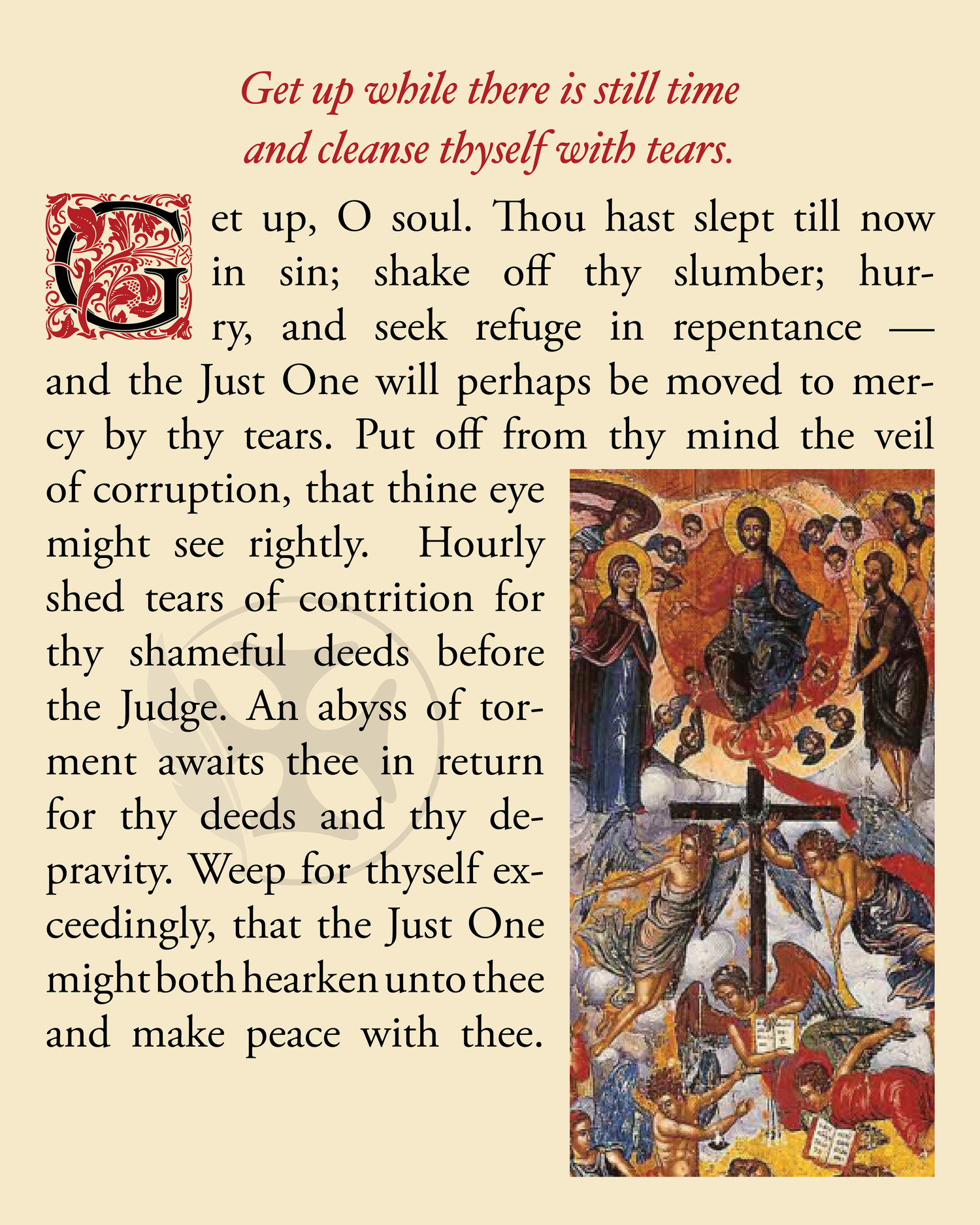 Spiritual Treasures – Damascene Press