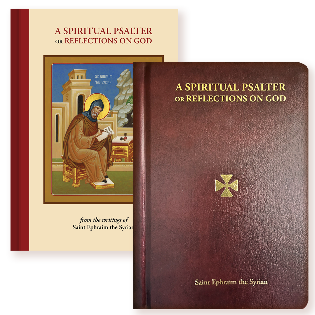 A Spiritual Psalter or Reflections on God – Damascene Press