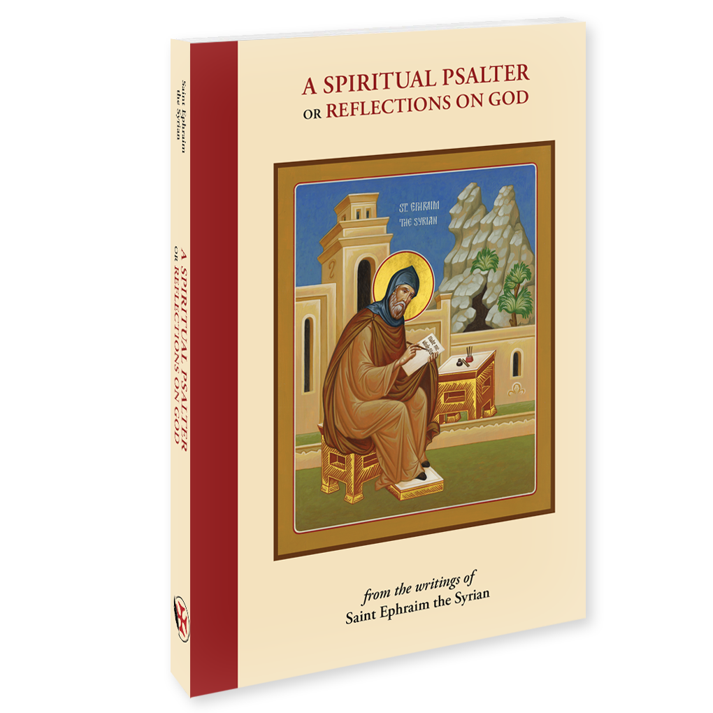 A Spiritual Psalter or Reflections on God – Damascene Press